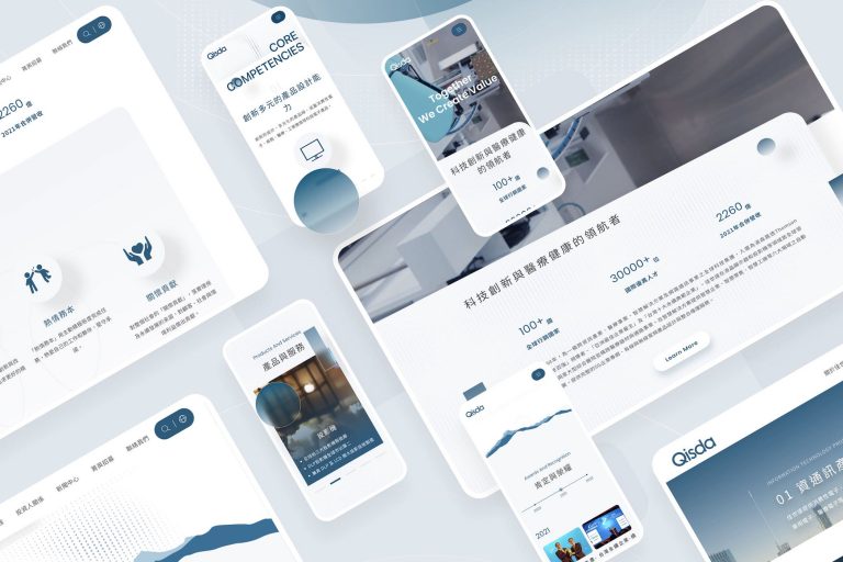 版塊 Block Studio｜Qisda 佳世達科技 網站設計