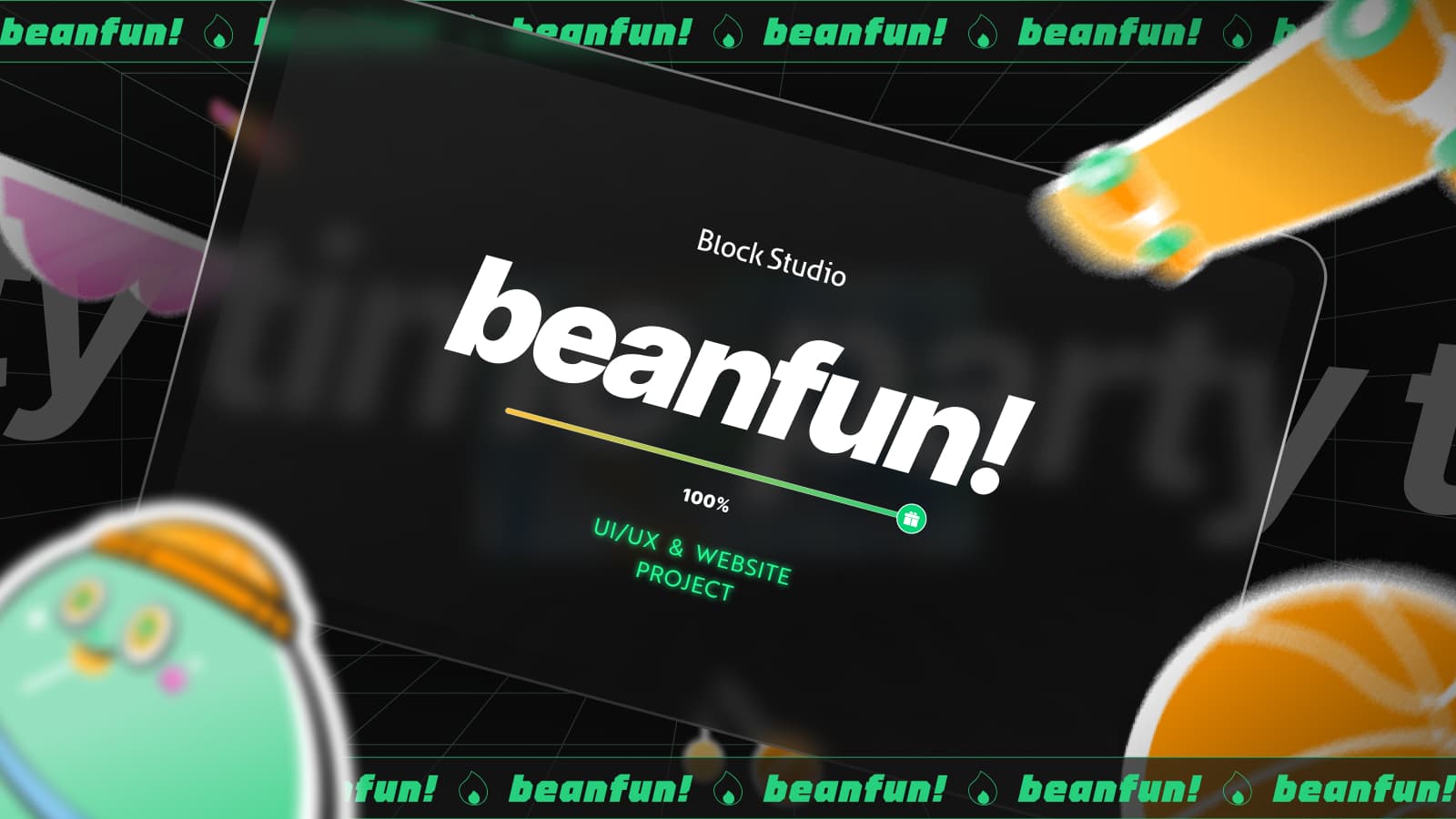 版塊 Block Studio｜beanfun! 潮玩節 線上展覽互動網站