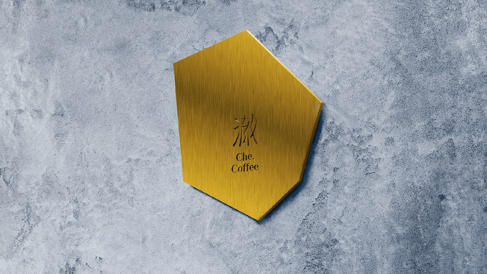 版塊 Block Studio｜澈咖啡 Che. Coffee 指標系統設計